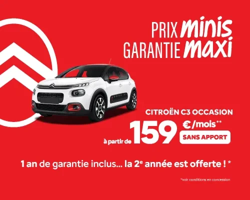 Voiture d'occasion CITROEN C3 AIRCROSS - 44 annonces de véhicules ...